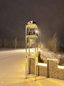 IP65 Waterproof 30w RGB Laser | cn-totem.com