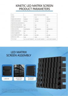 Led Kinetic Screen | cn-totem.com