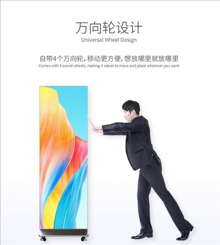 Foldable Led Poster | cn-totem.com