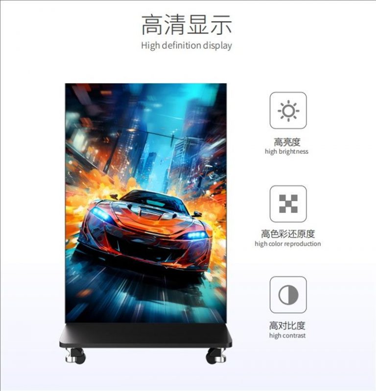 Foldable Led Poster | cn-totem.com