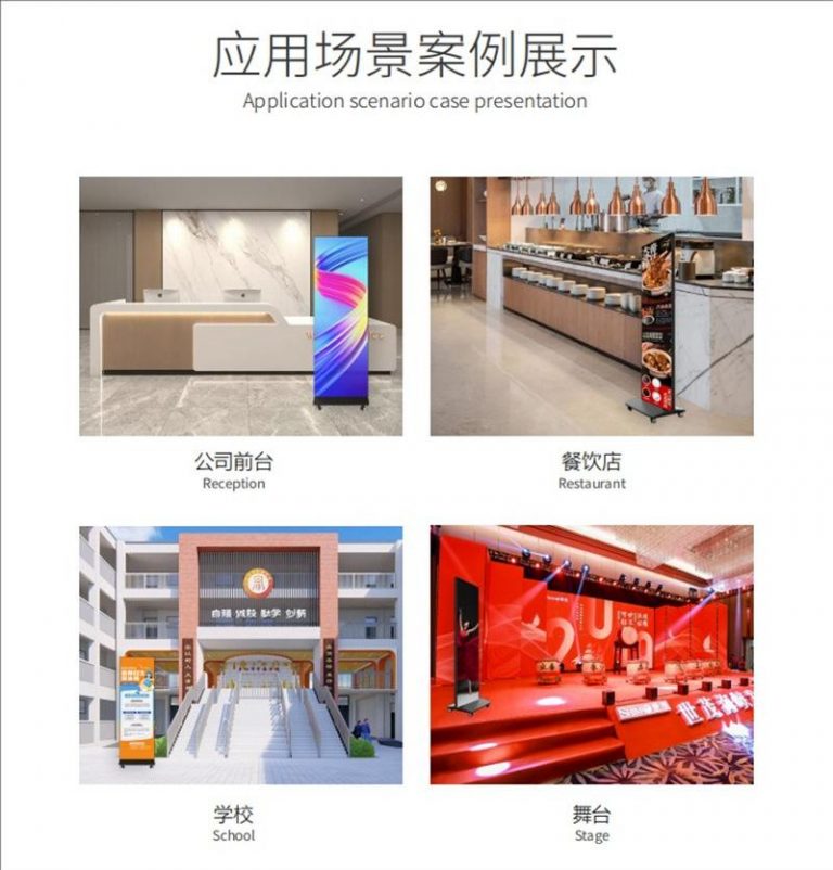 Foldable Led Poster | cn-totem.com