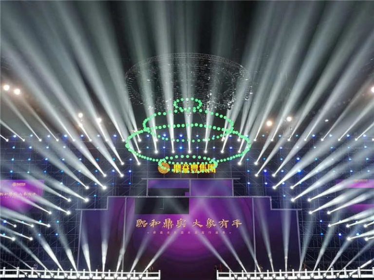 Led Kinetic Ball | cn-totem.com